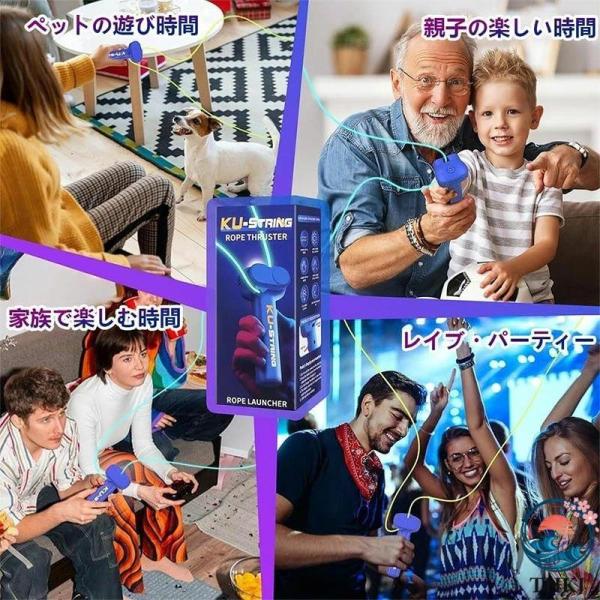 ロープランチャー ロープの長さ3m ジップ ストリング 猫おもちゃ ロープランチャースラスター ループ ロープ おもちゃ 紐のおもちゃ 玩