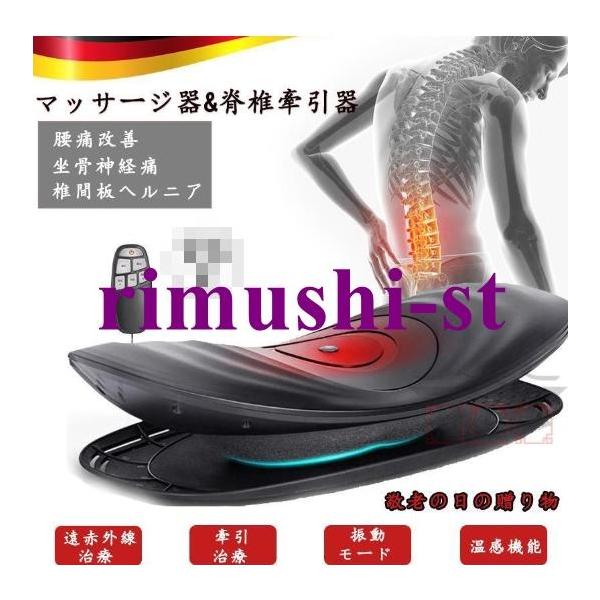 【くつろぎながら腰をケア】ヒーター機能搭載で、自宅でくつろぎタイム。気持ちよく温め、刺激します。体の形をよく固定し、腰椎曲線を維持し腰部の圧力をリリースします。【携帯便利】1.8kgの超軽量、どこに行っても、持ち運び便利です。着用する時は重...