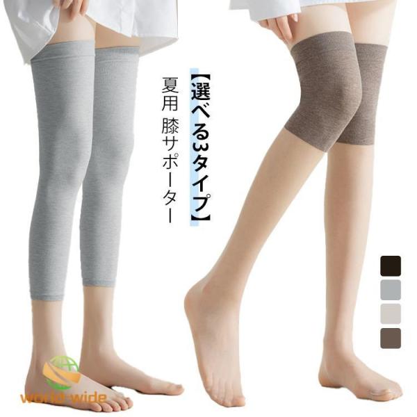 暮らしを彩る生活雑貨から書くまで取り扱っております。