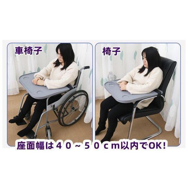 一人暮らしも大丈夫、室内外大活躍のテーブル、掲載中！樹脂製のテーブルで清掃・消毒が容易。椅子、車椅子兼用、座面幅は４０~５０ｃｍ以内で使用可能。。固定力に優れ、屈まずに取付けが可能、取付け簡単（工具・部品不要）。サイズ：５6ｃｍｘ6 0ｃｍ...