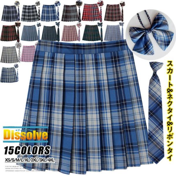より良い商品及びサービスを提供致します。￥n