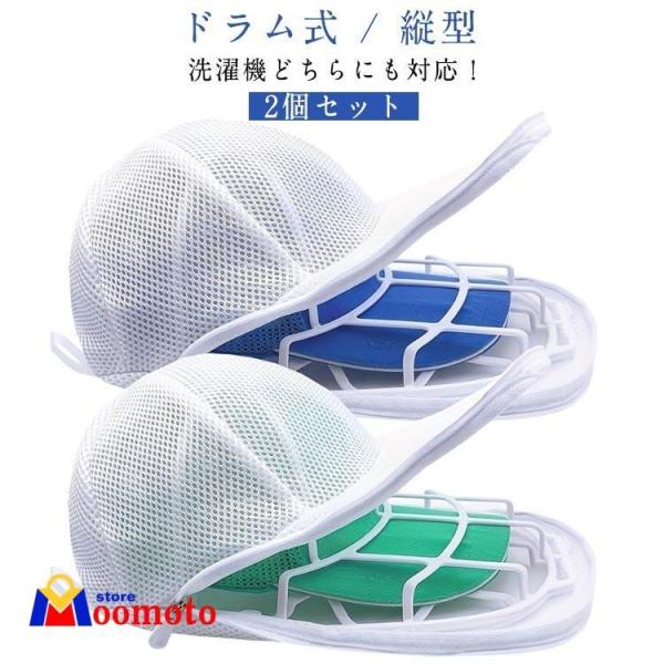 写真通り※商品のサイズは手作業で測定させて頂いておりますので、若干の誤差があります