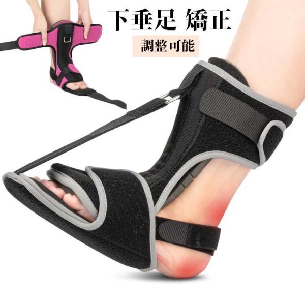 フリーサイズ