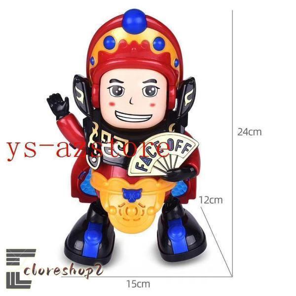 大きさ：24*15*12cm変面を玩具にした商品です。※内蔵されている変顔の種類は個体によって変わりますので、ご了承下さい。川劇（せんげき）は、京劇と似た様式で行われる中国の伝統的演劇であるが、変臉（へんれん）と呼ばれる、瞬時に瞼譜（隈取）...