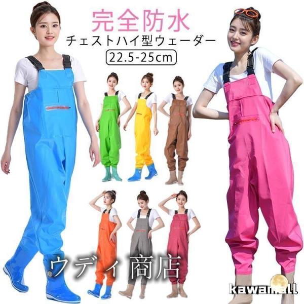 22.5cm 23cm 23.5cm 24cm 24.5cm 25cm爆買