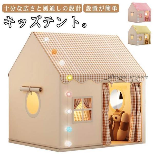 色々な商品を安く提供させていただきます！