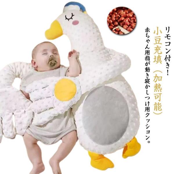 サイズ約70cm