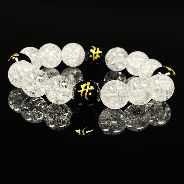 ◇守護梵字オニキスとクラック水晶の相性抜群コンビを組み合わせた、最強の天然石ブレスレットです◇