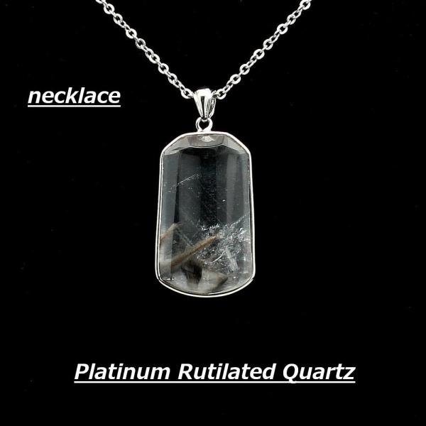 金運・仕事運・成功を象徴する天然石アクセサリー