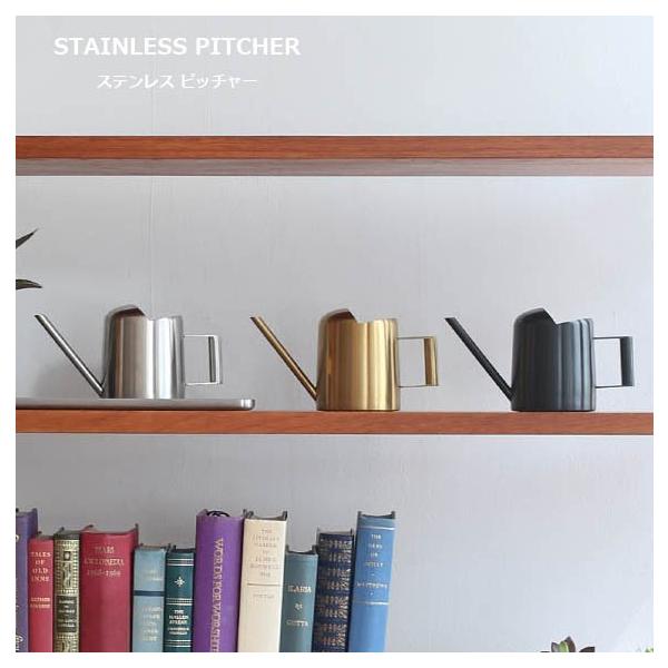 サイズ :H.94mm W.174mm D.75mm容量 270ml素材・材質 :201ステンレススチール(PVDメッキ)生産国 :中国お部屋の窓際に置いた小さな観葉植物にサッと水をあげたい、そんなときにおすすめなのが、手のひらサイズのピッ...