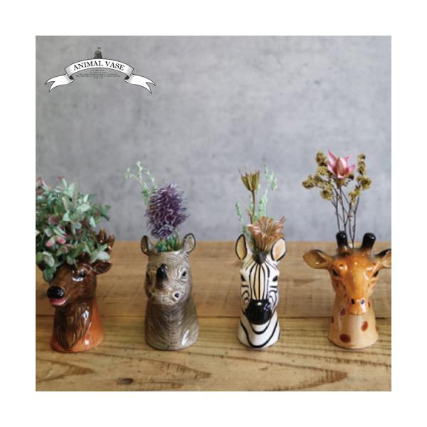 サイズ：径90〜130mm、H90mm素材・材質：ドロマイト（白雲石）注意事項：手作り商品の為、個々の商品により色柄が多少異なります。また、細かな汚れなどがある場合がございます。予めご了承の上ご購入ください。動物の形のユニークな花器です。ペ...