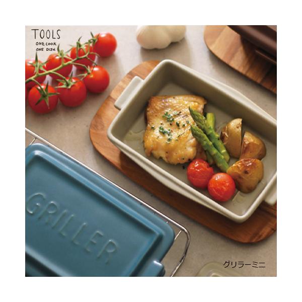 サイズ：奥行き13.5×幅21.5×高さ5cm 素材・材質：陶器生産国：日本※直火OK　IH使用不可（但し、IH調理器に付属している魚焼きグリルは、オーブン等と同様で庫内が温まるので原則使用できます）オーブン ◯ ／ レンジ ◯ ／ 食洗機...