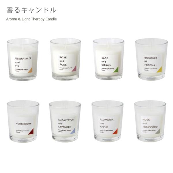サイズ：φ５２×Ｈ６２ｍｍ重量：140 g素材・材質：植物性原料配合ワックス・ガラス※約１２時間燃焼時間は無風・気温２０〜２８度前後の環境下における平均値です。湿度・気温・風など使用状況により変動します。※アロマウォーマーランプは付属品して...