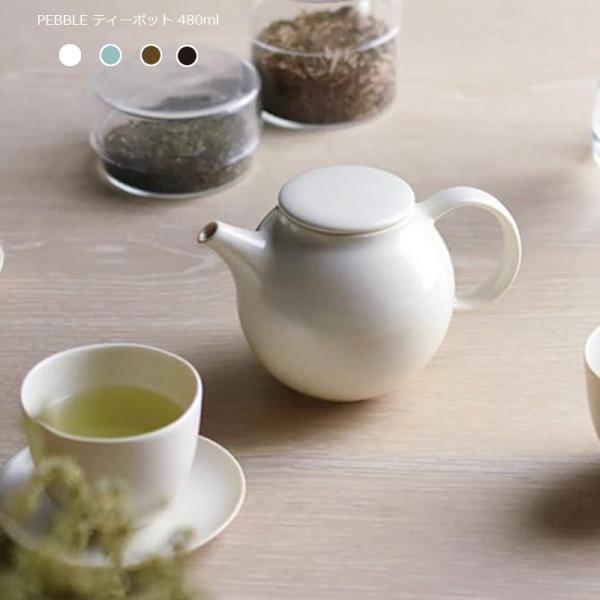 サイズ：φ65 x H105 x W160 mm 容量： 480 ml 重量： 約380 g素材・材質：陶磁器生産国：日本※電子レンジ、食洗機使用可ご購入前にご確認ください・釉薬の色ムラや艶など、各々風合いにばらつきがございます ・釉薬の濃...