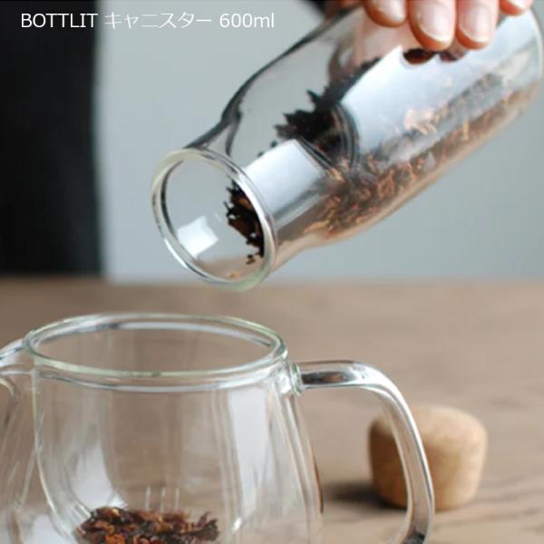 サイズ：φ55 x H210 x W80 mm 容量： 600 ml重量：200g素材・材質：耐熱ガラス, コルク生産国：中国※電子レンジOK, 食器洗浄・乾燥機OK（ガラスのみ）天然素材のコルクと耐熱ガラス、この2パーツのみのミニマムな構...