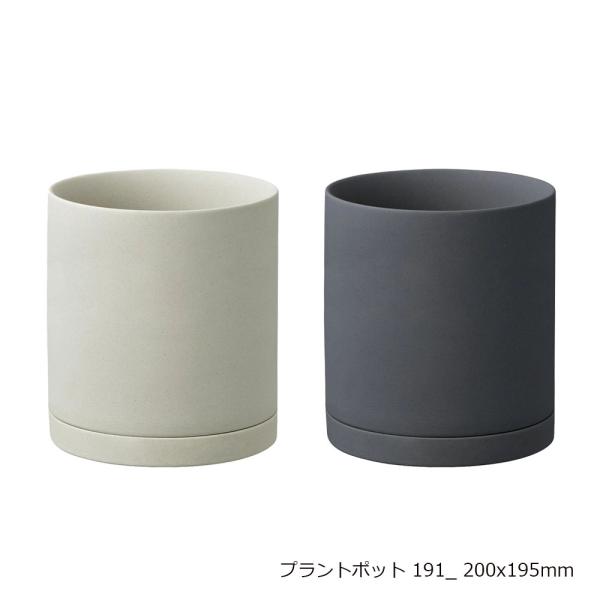 サイズ：φ200 x H195 mm重量：約2300 g素材・材質：陶器生産国：中国【購入前にご確認ください】※釉薬の色ムラや艶など、各々風合いにばらつきがございます ※表面に焦げたような表情が見られる場合がございますが、これは焼成時に起こ...