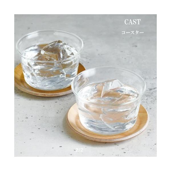 サイズ：φ100 x H10 mm 重量： 約25 g素材・材質：合成漆器 / 天然木 (チーク積層材、ウレタン塗装) 生産国： 中国製※作りのためサイズや形状が各々多少異なります。※天然木のため色や木目に多少のばらつきがございます。