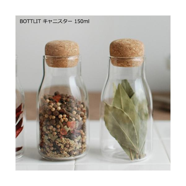 サイズ：φ40 x H120 x W55 mm / 150 ml素材・材質：耐熱ガラス, コルク生産国：中国※電子レンジOK, 食器洗浄・乾燥機OK（ガラスのみ）天然素材のコルクと耐熱ガラス、この2パーツのみのミニマムな構造。ボトル形状をし...