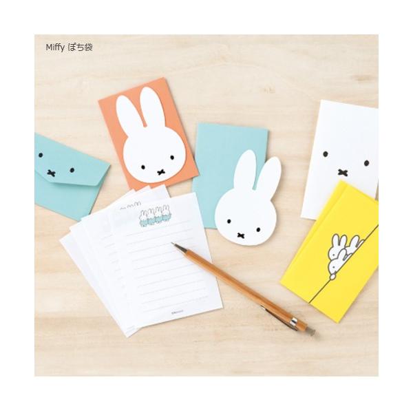 サイズ：W65×H110mm素材・材質：紙生産国：日本※3枚入りシンプルなデザインのミッフィーのぽち袋。きもちにミッフィーをそえて、日常のちょっとしたやりとりが楽しくなるアイテムです。お札を三つ折りにして入れることができ、御祝やお礼、心づけ...