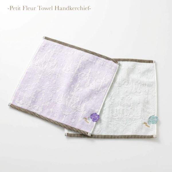サイズ：約25×２５ｃｍ素材・材質：綿１００％生産国：中国飛び出したバラの刺繍がポイントのタオルハンカチです。自分用にはもちろんプレゼントにもおすすめです。
