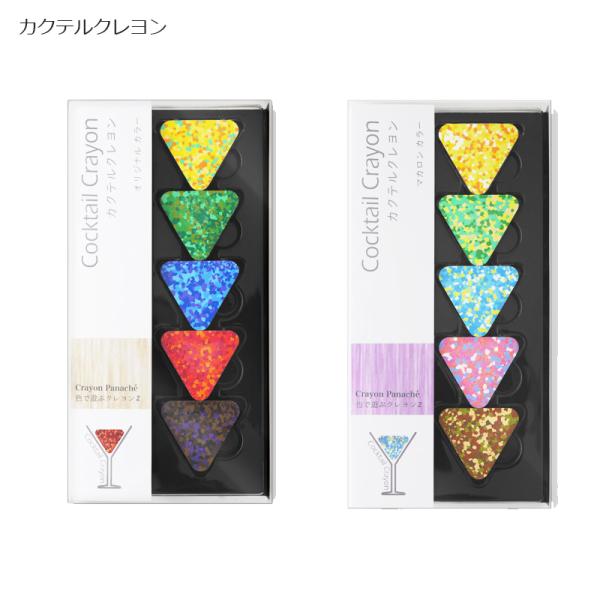 サイズ：クレヨン・1個：27x30x8mm（パッケージ：155x75x15mm）重量：クレヨン/約 6g/1本、パッケージ/約 60g素材・材質：タルク、蝋、水溶性樹脂、顔料※対象年齢：6才以上エルゴノミックでキュートな三角クレヨンです。カ...