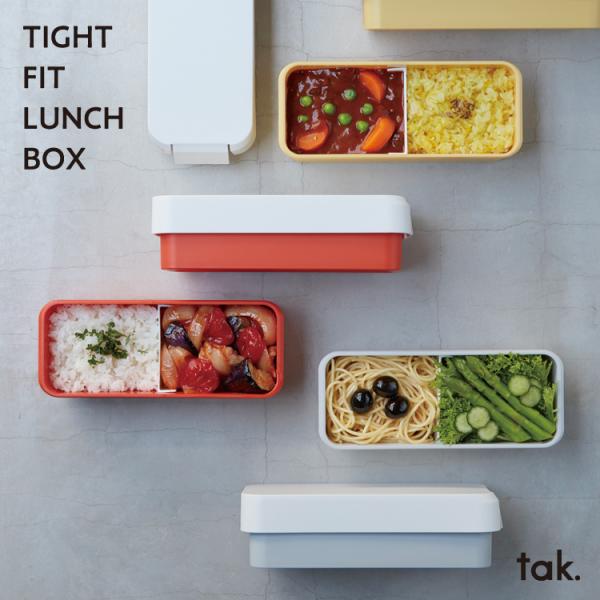 サイズ：本体/約W201×D85×H56mm、箸（付属）/180mm重量：220ｇ素材・材質：本体・中蓋・仕切り/ポリプロピレン、パッキン/シリコーンゴム、箸(18cm) /メタクリル樹脂生産国：日本※電子レンジ・食洗器使用可独自のパッキン...