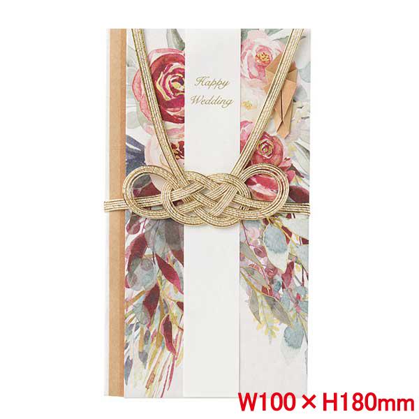 新婦が手に持つブーケをイメージした上品な華やかさのある婚礼用金封です。所々、植物に添って輝く繊細な金箔使いは「植物の瑞々しさ」を表現しています。二人の末永い幸せを祈り 優しさに溢れた 瑞々しい日々を願って。こちらの商品はメール便・定型外郵便...