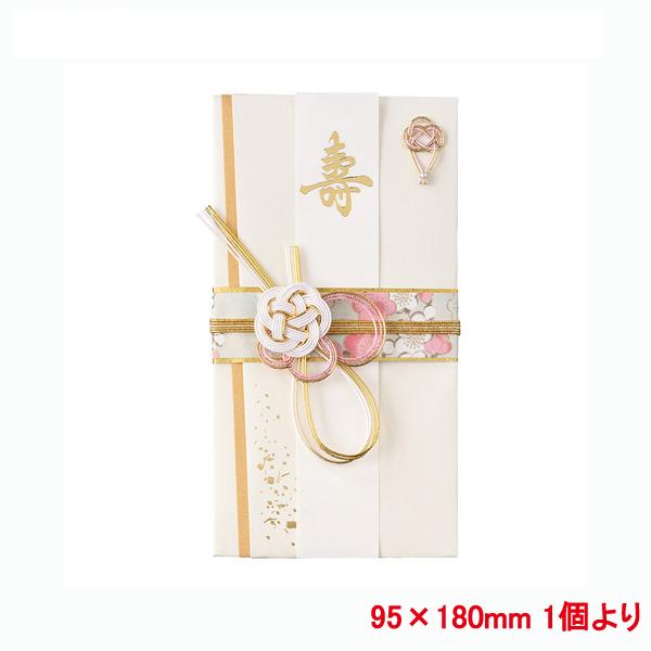 「絢」は模様があって美しいさまを意味します。着物をイメージした人気の和風スリム金封に清楚な大人可愛いフェミニンタイプが仲間入り。華やかなシーンを上品に彩ります。こちらの商品はメール便・定型外郵便は送料込みです。その他の配送方法は別途有料にな...