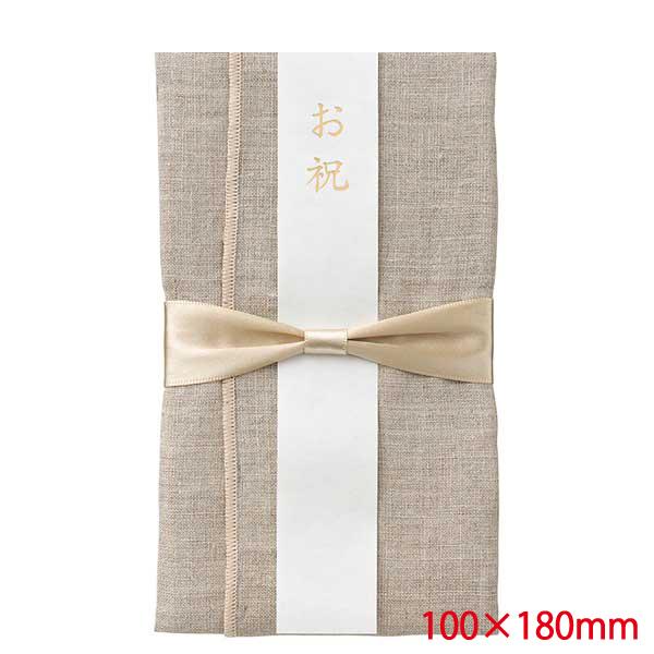 入学祝い・就職祝い・新築祝いなど新生活に贈る、リネンハンカチの金封。長く愛用できるリネンハンカチは、新しい門出のお祝いにぴったりの贈り物です。■ハンカチについてリネン100%を使用したハンカチです。 さらりとした質感が特徴のリネンは、気軽に...