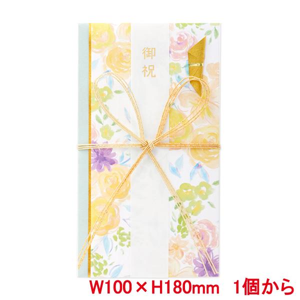 花束のように贈る、お祝いの気持ちがこもった祝儀袋ご出産、ご新築、誕生日など、様々なお祝いのシーンをあざやかな花が彩ります。こちらの商品はメール便・定型外郵便は送料込みです。その他の配送方法は別途有料になります。実際の色とモニター画面では、見...