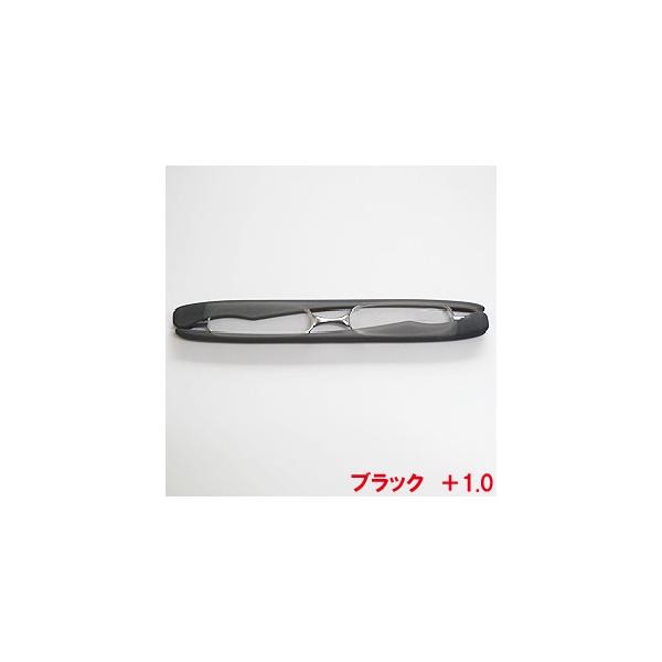 ユニバーサルジョイントを採用し、テンプルが360度回転できる軽量でコンパクトな携帯用シニアグラス　ポットリーダーのブラック、度数は＋1.0を1個から販売致します。この商品はメール便のみ送料無料です。宅配便は当社規定の送料がかかります。＜商品...