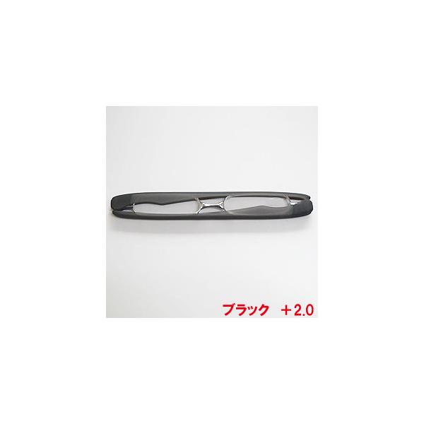 ユニバーサルジョイントを採用し、テンプルが360度回転できる軽量でコンパクトな携帯用シニアグラス　ポットリーダーのブラック、度数は＋2.0を1個から販売致します。この商品はメール便のみ送料無料です。宅配便は当社規定の送料がかかります。＜商品...