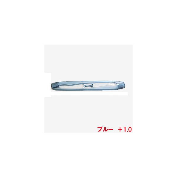 ユニバーサルジョイントを採用し、テンプルが360度回転できる軽量でコンパクトな携帯用シニアグラス　ポットリーダーのブルー、度数は＋1.0を1個から販売致します。この商品はメール便のみ送料無料です。宅配便は当社規定の送料がかかります。＜商品の...