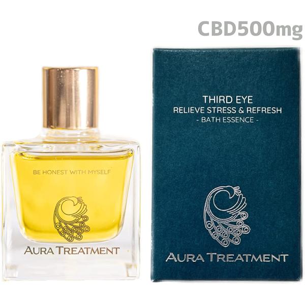 アルガンオイルをベースにしたバスオイルは、保湿効果が高まり、肌に潤いを与える特徴があります。さらに、アンチストレスやリフレッシュをテーマにした精油を配合、心身を癒す効果が期待できます。7種類の精油の香りは、レモンやライムの爽やかでスッキリと...