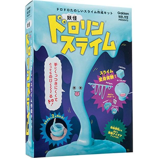 手にくっつきにくいスライム作成キット。背よりものびて、顔よりもふくらむスライムが２個作れるので、遊びも実験もたっぷり楽しめる！　スライムにまぜると、ヒエヒエになったりアツアツになったりするパウダーつき。実験ガイドブックで自由研究もばっちり！...