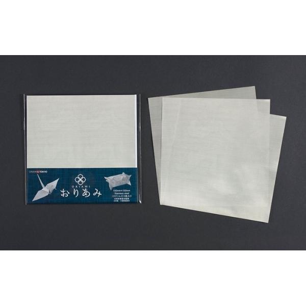 【ORIAMIおりあみ】金網は堅い・冷たい・無機質なイメージ。そんな金網を日本の伝統遊び「おりがみ」の世界で、さまざまな形へ変身を遂げるしなやかさと強さを兼ね備えた「金網折り紙」それが、おりあみです。