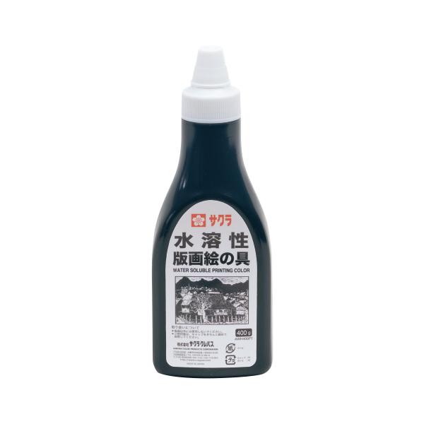 使いやすく刷り上がりが美しい版画絵具