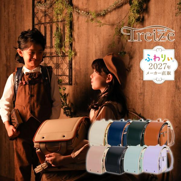 【仕様】[主素材]本体素材:クラリーノ(R)エフ背中素材:スーパーブレスター(R)[サイズ(内寸)]（内寸）横235×縦305×マチ135mm【タブレットPC＆A4フラットファイル対応】[重量]1,190ｇ(付属品除く)[マチの形状]本体、...