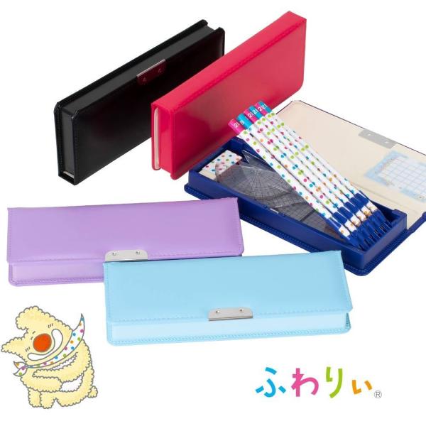 【仕様】素材：クラリーノサイズ：H252×W89×D29mm重量：約140gマグネット式　片面ドアタイプ鉛筆ホルダー　6本対応時間割日本製