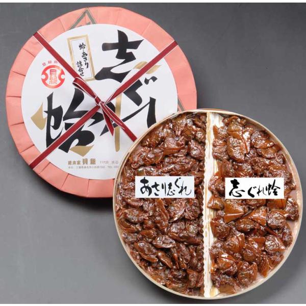 商品内容：志ぐれ蛤(80g)・あさり志ぐれ（80ｇ）賞味期限：180日配送方法:常温5大アレルゲン：小麦サイズ：直径170mm×高さ25mm【志ぐれ蛤】蛤（ミャンマー）、醤油（大豆・小麦を含む）、還元水飴、本みりん、生姜、砂糖、水飴／調味料...