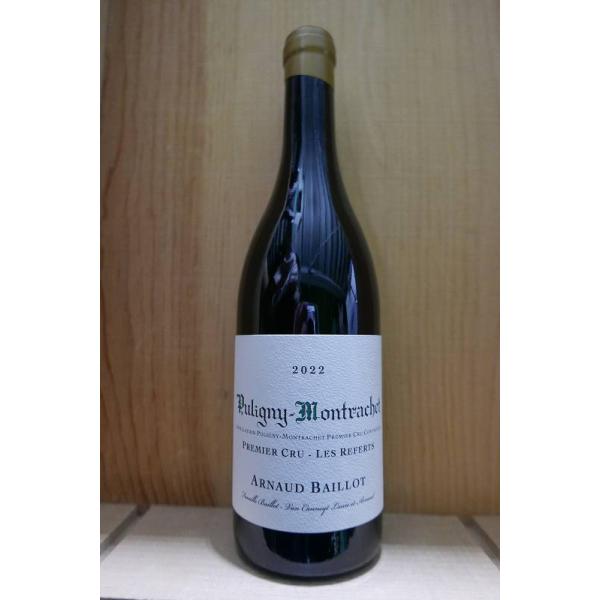 ピュリニーモンラッシェの北部に位置し、ムルソーの隣、Combettesの南に位置する。土壌は非常に岩が多く、畑は日照に恵まれている。美しい明るい黄金色。ハチミツ、スイカズラ、アーモンドといったピュリニー モンラッシェの複雑なアロマを余すとこ...