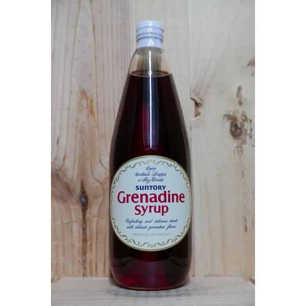 ＊ヤフーストア内の商品は実店舗でも販売しております。そのため在庫ありの状態でも欠品となる可能性がございます。あらかじめご了承くださいませ。＊当店のウイスキー・ワインなどの商品はすべて正規のメーカーから取引を行った【完全正規品】となります。＊...