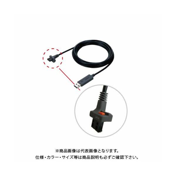 【メーカー名】●(株)ミツトヨ【特長】●計測システム用ケーブル【仕様】●コネクタタイプ：出力スイッチ付きストレート