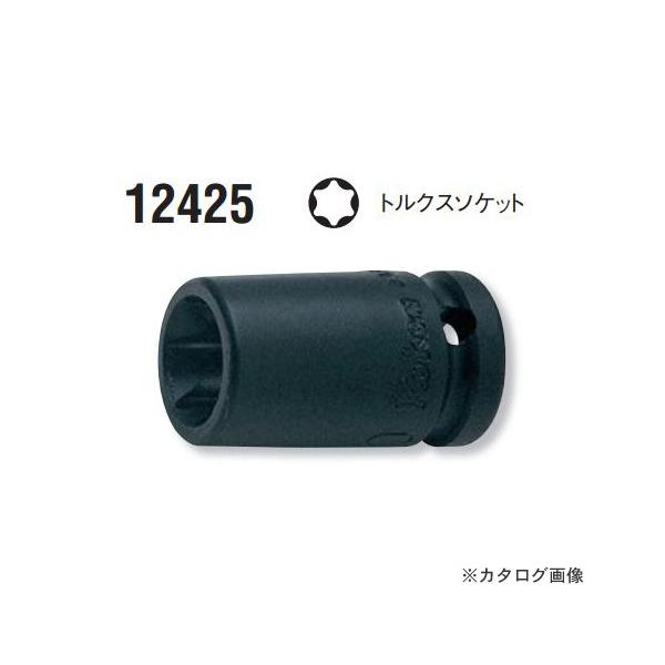 【メーカー名】●（株）山下工業研究所【仕様】●差込角:1/4"(6.35mm)●全長:23mm●質量:15g●別途画像参照※お客様都合による返品・キャンセルは一切お受けできません。あらかじめご了承ください。