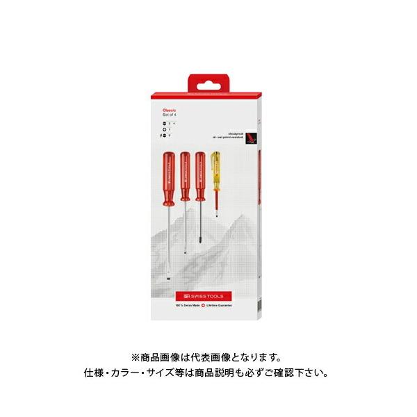 【メーカー名】●PBスイスツールズ社【特長】●グリップは木やコットンから生まれた自然素材を含むCAB(セルロース、アセト、ブチレイト)で作られています●グリップは肌に優しく、握るのに理想的で、耐衝撃性に優れまた、手入れも簡単です●何十年にも...