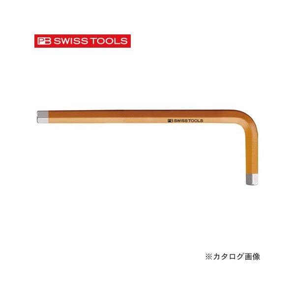 ※画像はイメージになります、商品説明をご確認下さい。【特長】●PBレインボーレンチはそれぞれのカラーにより使用寸法を一目で判別できるようにしました。また、特殊パウダーコートにより、耐錆性があります。●エッジは軽く隅取りしてあり、レンチをたや...