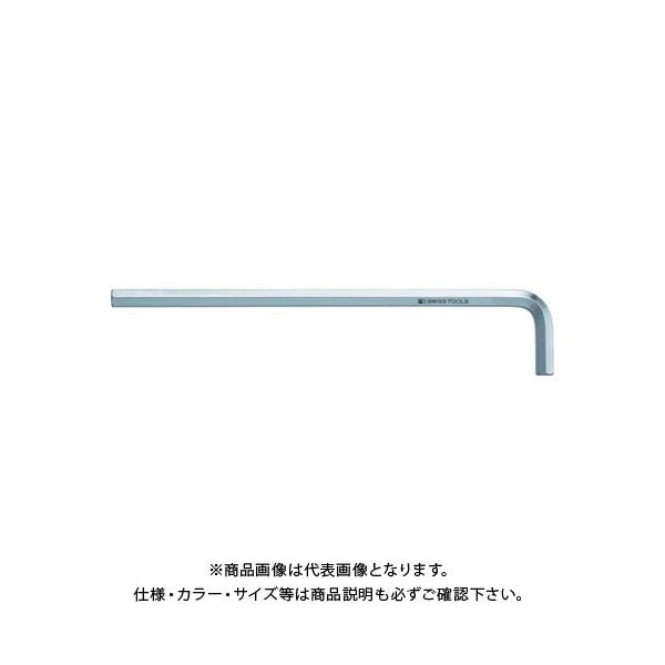 【メーカー】●PBスイスツールズ社【仕様】●対辺寸法(mm)：0.89●首下寸法(mm)：10●全長(mm)：60●適合キャップスクリュー：-●適合セットスクリュー：M2【材質・仕上げ】●クロムバナジウム鋼●表面処理：ニッケルクロムメッキ(...