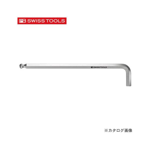 ※画像はイメージになります、商品説明をご確認下さい。【特長】●ボール部にホールドリングを装備したモデルです。このリングにより、ネジを指で保持することなく、入り組んだ場所へのアクセスが容易に行えます。●ニッケルクロームメッキされており、耐錆性...