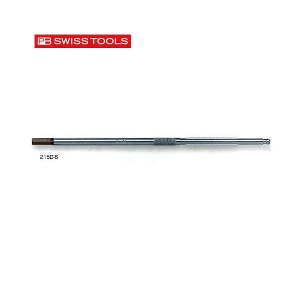 ※画像はイメージになります、商品説明をご確認下さい。【特長】●215シリーズ六角ドライバーブレードです。●差替ドライバー用ハンドル215Ａ、7215ＡＧ、8215Ａのいづれかと組合わせて使用します。【仕様】●サイズ(mm)：1.5●軸長(m...