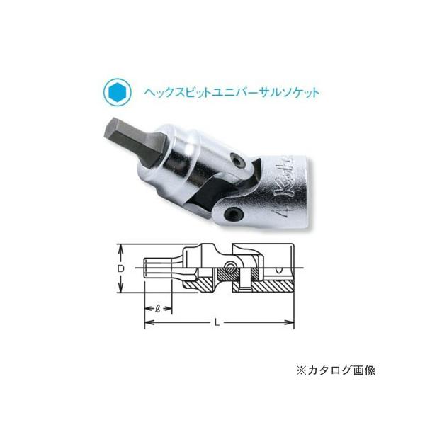 【メーカー名】●（株）山下工業研究所【仕様】●別途画像参照。※お客様都合による返品・キャンセルは一切お受けできません。あらかじめご了承ください。